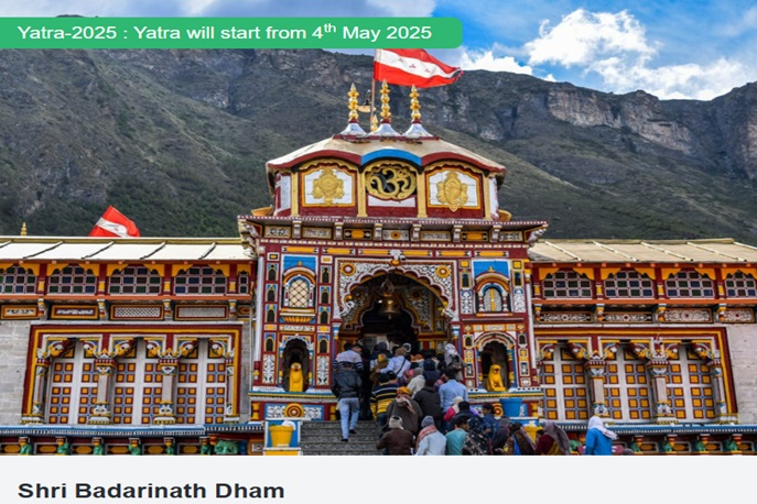 Shri Badrinath Dham Online Puja Booking | Travel Chardham